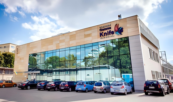 Gamma Knife Center Warsaw